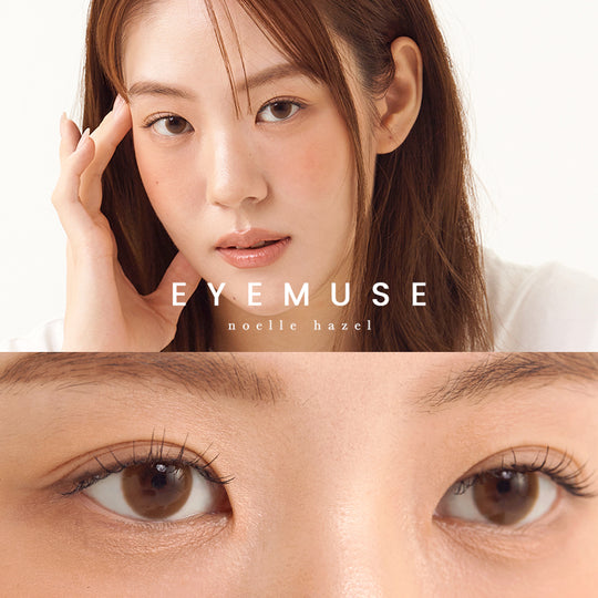 Noelle Hazel 1Day | Silicone Hydrogel Daily Lens – EyeMuse
